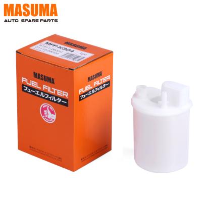 China Customized Fuel Filter Assembly for HYUNDAI GENESIS COUPE 31112-2B000 31911-2B000 for sale