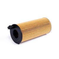 China Jaguar XE XF Land Rover 2.0 D Engine Oil Filter G4D36A692AA 4560116746996 from MASUMA for sale