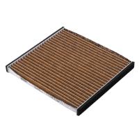 China Auto Filter Series Cabin Filter for TOYOTA ALLEX D16V1 1600cc 87139-12010 87139-44010 88568-12010 for sale