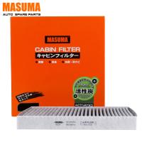 China ALFA ROMEO Cabin filter with carbon replacement D17A2 68079487AA 68079487AA at affordable for sale