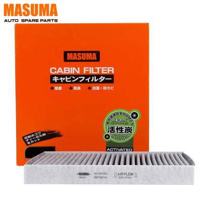 China ALFA ROMEO Cabin filter with carbon replacement D17A2 68079487AA 68079487AA at affordable for sale