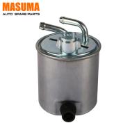 China 15*11*11cm MFF-N209 Billet Carburetor Pry Car Oil Fuel Filter 16400EC00A 16400-EC00A for Nissan Navara for sale