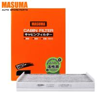 China MASUMA Vehicles Accessories Fresh Breeze Cabin Air Filter for ASV40L DA2A 4G93 FL3Z19N619A for sale