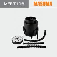 China MFF-T116 Fuel filter for NISSAN ALMERA TINO 233000D020 17040-AV710 17040-5M300 77020-02080 7702005120 for sale
