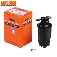 China AUDI A4 3.0 TFSI quattro Fuel Filter with MAV Reference NO. and White Plastic Insert for sale