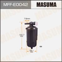 China AUDI A4 3.0 TFSI quattro Fuel Filter with MAV Reference NO. and White Plastic Insert for sale