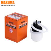 China AUDI A8 MASUMA Auto Parts plastic white assembly insert Fuel filter OE NO. 4H0201511A for sale