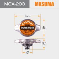 China 21430-4A0A1 Radiator Cap AY300-N0900 17920-56B00 16401-72090 for TOYOTA CROWN for sale