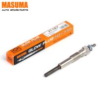 China Car Ignition Glow Plug Heater D17A2 1700cc 19850-64031 for Toyota Land Cruiser HDJ81V for sale