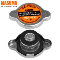 China 1350A730 16401-50210 16401-5B440 Cooling System Radiator Caps for HONDA INSPIRE Mazda 626 for sale