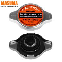 China 00341 MOX-202 MASUMA Pressure Universal Radiator Caps Cover in Middle for SUZUKI ESCUDO for sale