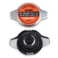China 21430-4A0A1 Radiator Cap AY300-N0900 17920-56B00 16401-72090 for TOYOTA CROWN for sale