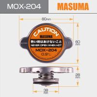 China 16401-36010 Pressure Radiator Caps Cover for Mitsubishi Jeep 2004-2015 All Car Models for sale