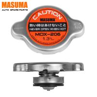 China LF2115205 LF21-15-205 LFH1-15-205 Radiator Caps for MAZDA ATENZA SPORT WAGON GG3P for sale