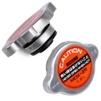China 21430-8991B Temperature Truck Radiator Cap Replacement For Nissan Elgrand J1540302 for sale