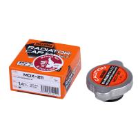China 21430-8991B Temperature Truck Radiator Cap Replacement For Nissan Elgrand J1540302 for sale