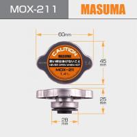 China 21430-8991B Temperature Truck Radiator Cap Replacement For Nissan Elgrand J1540302 for sale