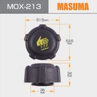 China MASUMA Cooling System Fuel Tank Caps 21430-AX300 21430-AX30A for Nissan Almera MOX-213 for sale