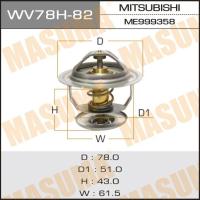 China WV78H-82 Auto Spare Parts Thermostats CWMGE24 QD32 9001-16185 9001-46106 9001-46108 9001-46109 for sale