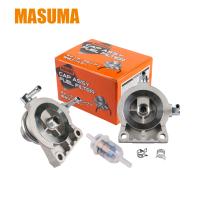 China Toyota LITEACE CM70 Car Fuel Filter Cap Assy 23380-64520 23380-64521 by MPU-1021 MASUMA for sale