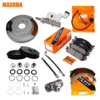 China Auto Brake Systems Clutch Disc for MITSUBISHI MASUMA FJD024U Repair Component Plate for sale