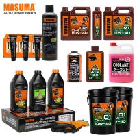 China MASUMA Auto Car Gasoline Oil M3 10W-40 SN Semi Synthetic Engine Oil 4L for sale