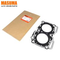 China 1.60 mm Engine Gasket E-NA1 C30A 11044-AA120 11044AA101 for SUBARU IMPREZA Estate GF for sale