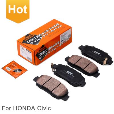 China MS-C5013N MASUMA Auto Parts Ceramic Brake Pads Set for HONDA 45022-TET-H00 45022TETH00 for sale