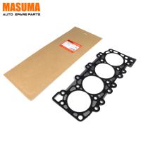 China Nissan Car Fitment MASUMA 0.80mm Pressure Cylinder Head Gasket for PATHFINDER YD25DDTI for sale