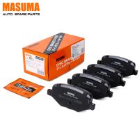 China MS-U0043X MASUMA Auto Replacement part Quick Stop Quiet set brake pads 8A8Z-2200-A for sale