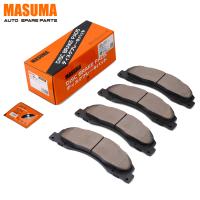 China MS-U0114X MASUMA Auto Replacement Part No Noise Front and Rear Brake Pads Set 8C2Z-2001-C for sale
