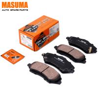 China 68003701AA 7B0698151F Front Axle Pair set brake pads for Volkswagen OE NO. 68044866AA for sale