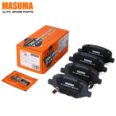 China MASUMA Auto Replacement Part Front Brake Pads Set MKS 20.5*9.5*7cm for MS-U0076N for sale