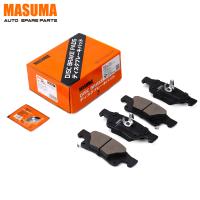 China MS-U0065X MASUMA Front and Rear Ultra Brake Pads 68052386AA for Dodge Car Fitment Set for sale