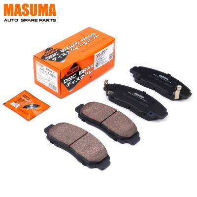 China 45022-SFE-J20 06450SFEJ20 45022S0KA01 Car Brake Pads Replacement For Auto Repair for sale