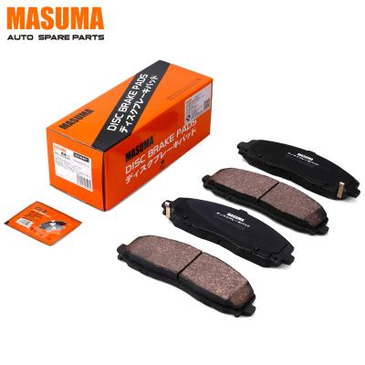 China Year 2007- MS-U0063N MASUMA Vehicles Accessories Ultra Quiet set brake pads 7B0698151G for sale
