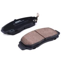 China 45022-SFE-J20 06450SFEJ20 45022S0KA01 Car Brake Pads Replacement For Auto Repair for sale