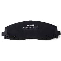 China Year 2007- MS-U0063N MASUMA Vehicles Accessories Ultra Quiet set brake pads 7B0698151G for sale