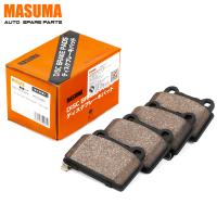 China QuickStop 4605A584 Brake Pads Set for LANCER VIII CY A MS-C3006N MASUMA NO. MS-C3006N for sale