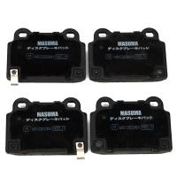 China QuickStop 4605A584 Brake Pads Set for LANCER VIII CY A MS-C3006N MASUMA NO. MS-C3006N for sale