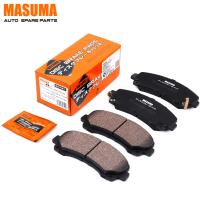 China OE NO. 8982983840 MS-C6001N MASUMA Car Auto Ceramic Brake Pads Set 16*8.5*7cm Quiet for sale