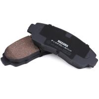 China Front and Rear Semi Metallic Brake pads for HONDA CR-V IV RM 45022-SHJ-A50 45022SHJA50M for sale