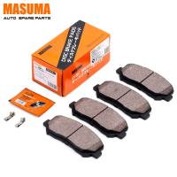 China Yes MS-5908N MASUMA Auto Car Accessories Front brake pads set K0Y1-33-28Z K0Y13328ZA J10 for sale