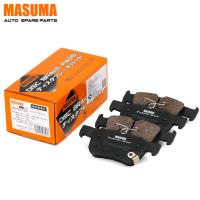 China Enhance Your HONDA's Braking with MS-C5014N Semi Metallic Brake Pads Set 43022-TBA-A02 for sale
