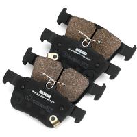 China Enhance Your HONDA's Braking with MS-C5014N Semi Metallic Brake Pads Set 43022-TBA-A02 for sale