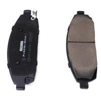 China 573340B MS-U0078X MASUMA Auto universal 2Pair No Noise brake pads set for 2004-2011 ASV40L for sale