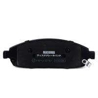China 573340B MS-U0078X MASUMA Auto universal 2Pair No Noise brake pads set for 2004-2011 ASV40L for sale