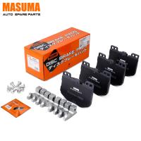 China MDB3869 2006-2009 MASUMA Front Brake Pads Set D1867-9097 341168 for Auto Repair Part for sale
