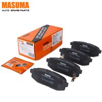China Subaru 2012- Year MS-C8002N MASUMA Auto Chassis Parts Low Met Brake Pads Set ASV40L for sale