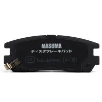 China TROOPER II UB Auto Wear Sensor 4Pair 2Pair Brake Pads Set for ASV40L MS-4299N MASUMA for sale